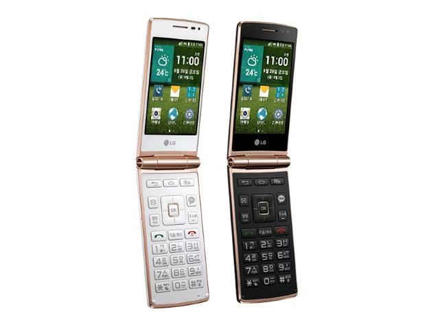 LG Wine Smart : Android dans un mobile à clapet - LeBabi.net
